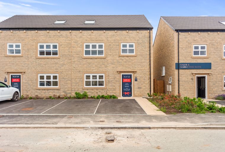 Shared Ownership, Ellerwood, Skipton – North Yorkshire | Space Homes ...